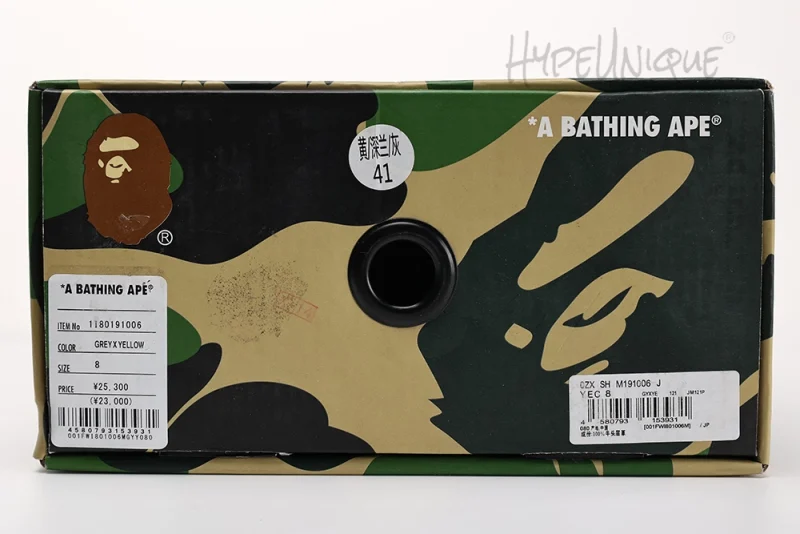 BAPE STA™ #2 LADIES Replica Yellow - HypeUnique Reps